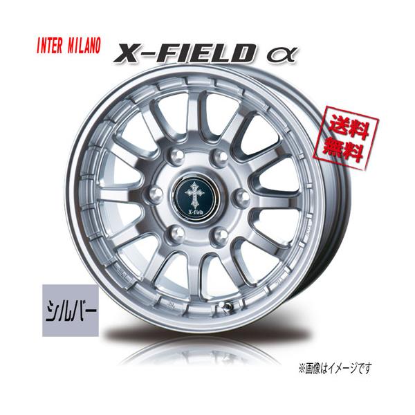 ★注意事項★必ず事前にお読みください！★★必ずご注文前に在庫・納期確認をお問合せにてお願い致します。※一部商品を除き、北海道・沖縄・離島は別途送料が発生致します。詳しくは商品説明内→「送料他」箇所をご確認ください。※表示の送料は基本送料とな...