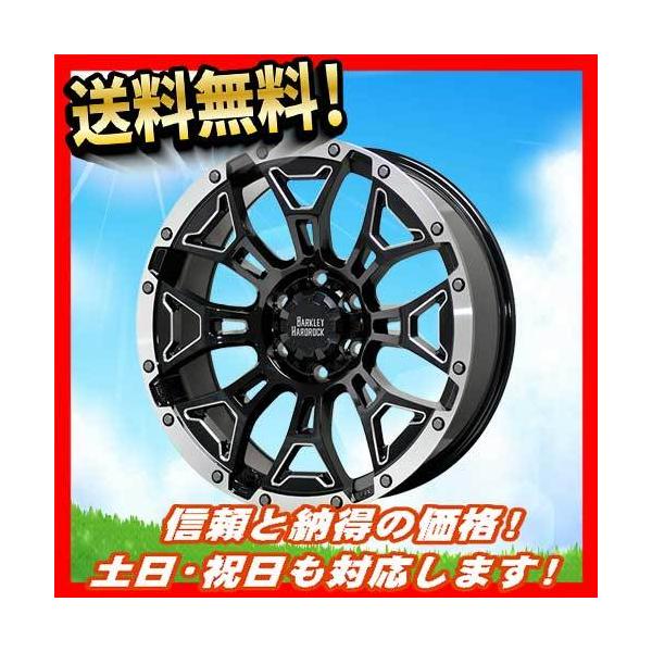 ★注意事項★必ず事前にお読みください！★★必ずご注文前に在庫・納期確認をお問合せにてお願い致します。※一部商品を除き、北海道・沖縄・離島は別途送料が発生致します。詳しくは商品説明内→「送料他」箇所をご確認ください。※表示の送料は基本送料とな...