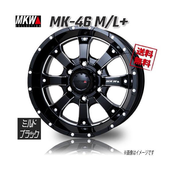 ★注意事項★必ず事前にお読みください！★★必ずご注文前に在庫・納期確認をお問合せにてお願い致します。※一部商品を除き、北海道・沖縄・離島は別途送料が発生致します。詳しくは商品説明内→「送料他」箇所をご確認ください。※表示の送料は基本送料とな...