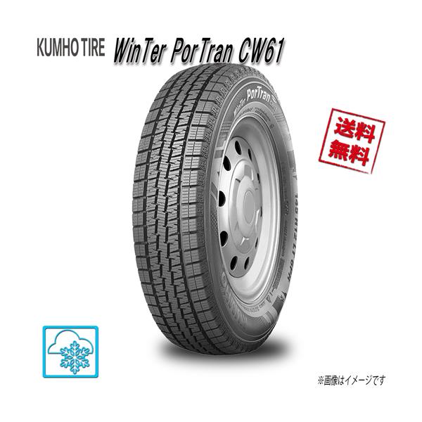 ★注意事項★必ず事前にお読みください！★★必ずご注文前に在庫・納期確認をお問合せにてお願い致します。※一部商品を除き、北海道・沖縄・離島は別途送料が発生致します。詳しくは商品説明内→「送料他」箇所をご確認ください。※表示の送料は基本送料とな...