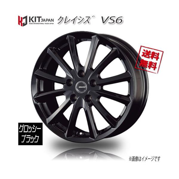 ★注意事項★必ず事前にお読みください！★★必ずご注文前に在庫・納期確認をお問合せにてお願い致します。※一部商品を除き、北海道・沖縄・離島は別途送料が発生致します。詳しくは商品説明内→「送料他」箇所をご確認ください。※表示の送料は基本送料とな...