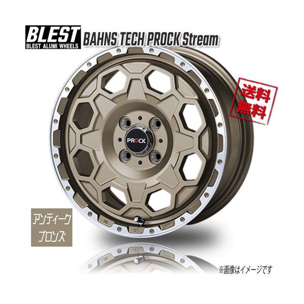 ★注意事項★必ず事前にお読みください！★★必ずご注文前に在庫・納期確認をお問合せにてお願い致します。※一部商品を除き、北海道・沖縄・離島は別途送料が発生致します。詳しくは商品説明内→「送料他」箇所をご確認ください。※表示の送料は基本送料とな...