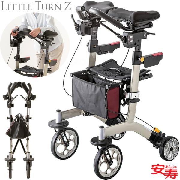 【贈り物として】母の日のプレゼント・父の日のプレゼント・敬老の日のプレゼント・誕生日プレゼント喜寿　米寿　傘寿　白寿のギフトとしても人気があります■仕様サイズ:幅51×奥行62.5×高さ87.5〜107.5cm(9段階 2.5cm間隔)重量...