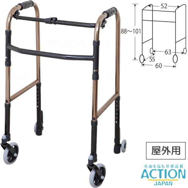 【贈り物として】母の日のプレゼント・父の日のプレゼント・敬老の日のプレゼント・誕生日プレゼント喜寿　米寿　傘寿　白寿のギフトとしても人気があります■仕様サイズ：幅63×奥55×高88〜101cm重量：3.7kg折りたたみ時：幅63×奥12c...