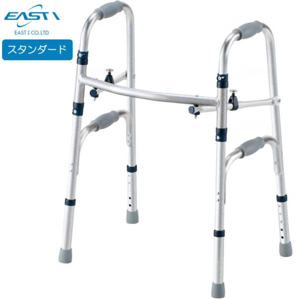 【贈り物として】母の日のプレゼント・父の日のプレゼント・敬老の日のプレゼント・誕生日プレゼント喜寿　米寿　傘寿　白寿のギフトとしても人気があります■仕様本体サイズ：幅60〜61.5×奥行43〜45×高70〜80cm重量：2.7kg収納時サイ...