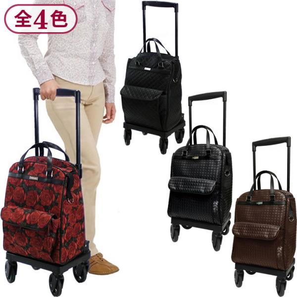 【贈り物として】母の日のプレゼント・父の日のプレゼント・敬老の日のプレゼント・誕生日プレゼント喜寿　米寿　傘寿　白寿のギフトとしても人気があります【シルバーカート シニアカート カートタイプ】大き目の袋やカゴが付きでお買い物にとても便利おし...