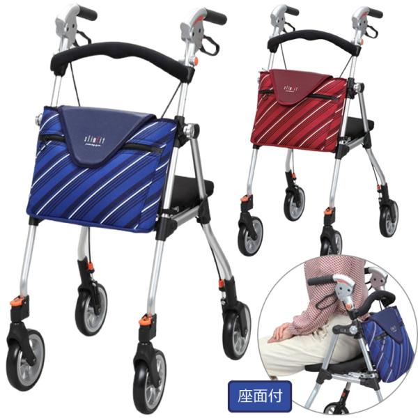 ※送料2980円【贈り物として】母の日のプレゼント・父の日のプレゼント・敬老の日のプレゼント・誕生日プレゼント喜寿　米寿　傘寿　白寿のギフトとしても人気があります【シルバーカート シニアカート 歩行器タイプ】■仕様サイズ：幅49×奥行57×...