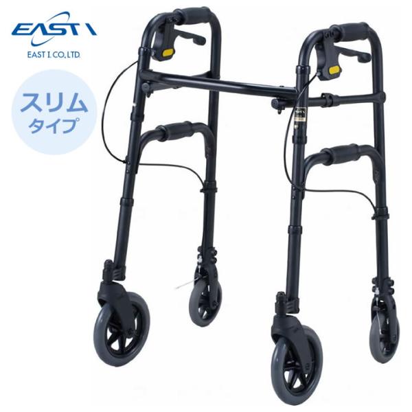 【贈り物として】母の日のプレゼント・父の日のプレゼント・敬老の日のプレゼント・誕生日プレゼント喜寿　米寿　傘寿　白寿のギフトとしても人気があります■仕様本体サイズ：幅57〜58.5×奥行51.5〜53.5×高75〜85cm重量：4.9kg収...