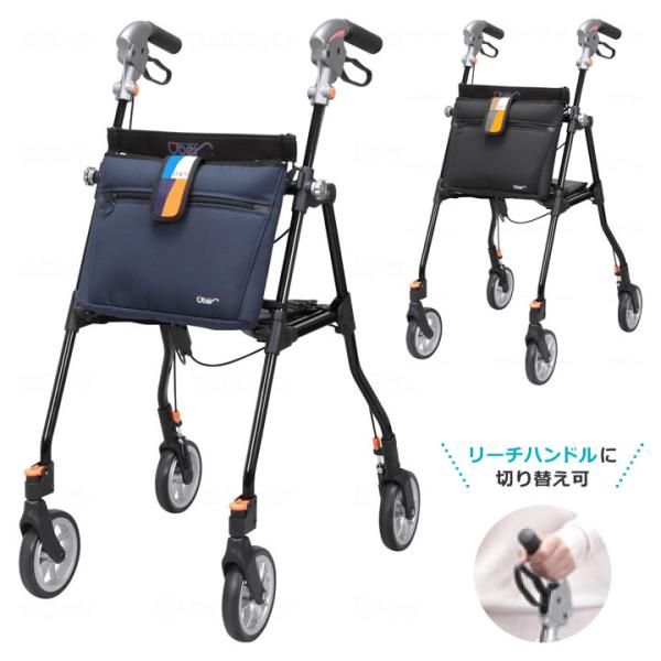 ※送料2980円【贈り物として】母の日のプレゼント・父の日のプレゼント・敬老の日のプレゼント・誕生日プレゼント喜寿　米寿　傘寿　白寿のギフトとしても人気があります【シルバーカート シニアカート 歩行器タイプ】■仕様サイズ：幅52×奥行67×...
