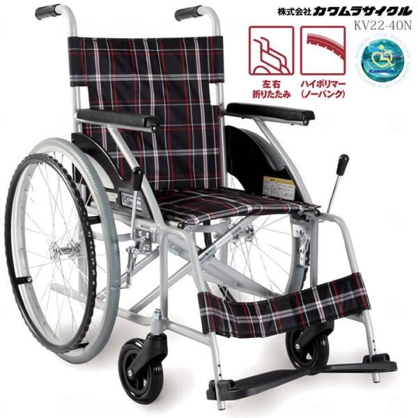 ■仕様サイズ:全長100×全幅63×高85.5cm重量:11.3kg座面サイズ：40×40cm前座高：43cm規格:1台※北海道・沖縄・離島は別途料金が追加となります。