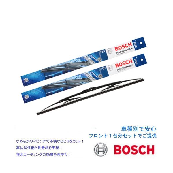 ■エルフ/GASH2F23, GASH4F23,ASP2F23, ASP4F23,ASR2F23, KASR2F23, ASR4F23,ASH2F23, GASH4F23, ASH4F23/H11.6〜H15.8■ワイパー（フロント1台セッ...