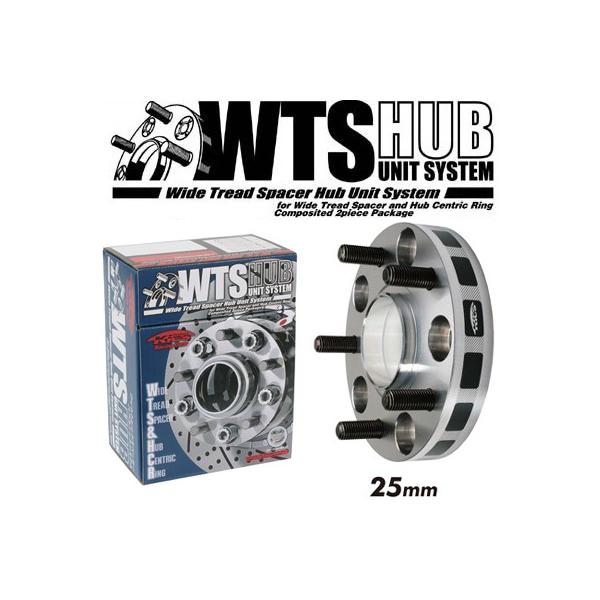 【NS055】ワイドトレッドスペーサー【25mm】スカイライン/V35セダン/日産/PCD 5H-114.3■キックス Kics  W.T.S. ハブユニットシステム【2枚1SET】ワイトレ ツライチ 25ミリ/2.5cm/2.5センチ【車...