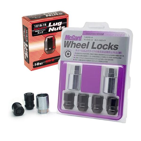 【HD150】【HD152】■マックガード ロック＋KYOEIナットセット■フリード＋(ハイブリッド含む)/GB5,GB6,GB7,GB8/ホンダ■M12X1.5/19mm/黒・ブラック■ホイール盗難を防ぐ切り札/プレミアムロックナット＋ラ...