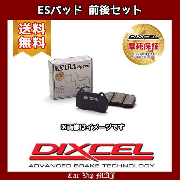 【車種】WRX【型式】VAB【年式】14/08〜17/06【備考】STI (Fr 4POT)◆沖縄・離島に関しては追加送料がかかります。◆平成29年11月の適合となります。　最新の適合についてはメーカーHPよりご確認ください。　http:/...