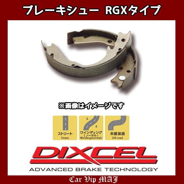 【車種】ハイラックス【型式】LN112/YN100【年式】88/9〜97/8【備考】◆沖縄・離島に関しては追加送料がかかります。◆平成29年11月の適合となります。　最新の適合についてはメーカーHPよりご確認ください。　http://www...