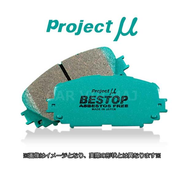 【商品名】BESTOP フロント1セット【車種】ユーノスカーゴ【型式】SSF8WE【年式】90/01〜【グレード】【備考】シングルタイヤ【品番】F402◆2021年8月時点での適合情報となります。　最新の適合についてはメーカーHPよりご確認...