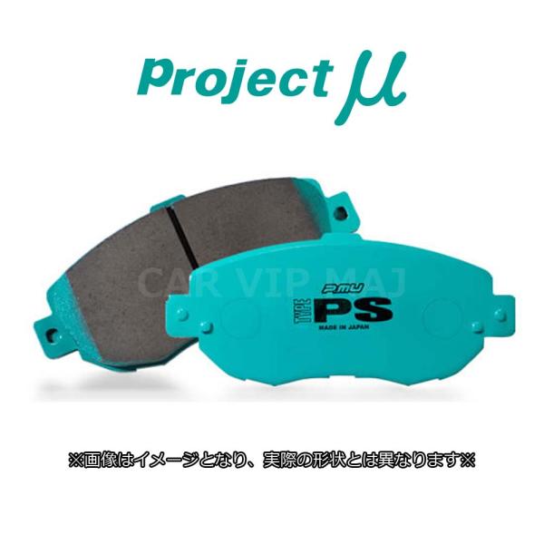 【商品名】TYPE PS フロント1セット【車種】アテンザ【型式】GG3S【年式】02/05〜05/06【グレード】【備考】23C/23S/23EX/15〜17インチホイール【品番】F446◆2021年8月時点での適合情報となります。　最新...