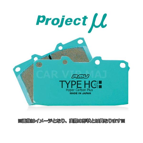 【商品名】TYPE HC+ リア1セット【車種】ファミリア【型式】BFMS【年式】86/12〜89/02【グレード】【備考】リア ディスクブレーキ【品番】R430◆2021年8月時点での適合情報となります。　最新の適合についてはメーカーHP...