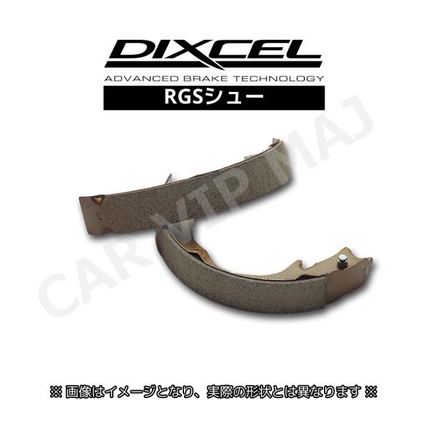 【商品名】ブレーキシュー リア1セット RGSシュー【車種】デミオ【型式】DE5FS【年式】07/07〜14/09【グレード】SPORT (16inch wheel)【パッド品番】3559916◆2022年7月時点での適合情報となります。　...