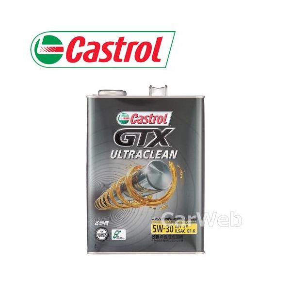 価格.com - カストロール GTX ウルトラクリーン 5W-30 SP 4L (車用エンジンオイル) 価格比較