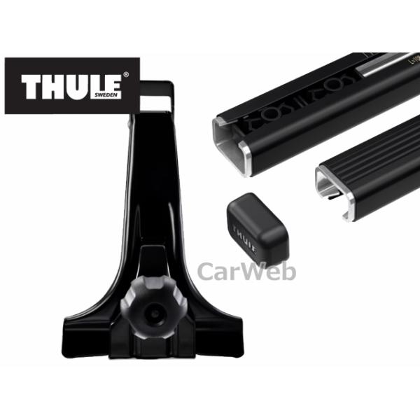 カーキャリア Thule952の人気商品・通販・価格比較 - 価格.com