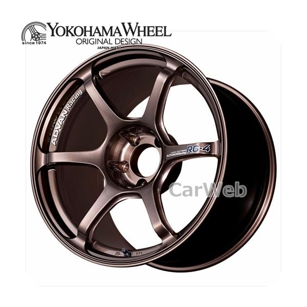 advan rg-4の人気商品・通販・価格比較 - 価格.com