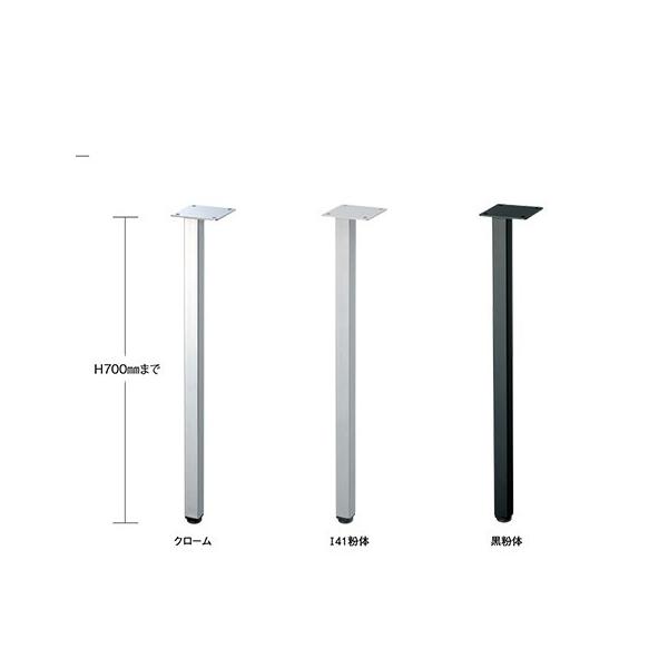 お持ちの天板や、お好きな材料で製作された天板に合わせてご使用いただくテーブル脚です。※脚１本単位でのご注文となりますので、必要な本数をご注文ください。適合天板サイズ：最大1500×750(mm)　900mm円形サイズ : パイプ32mm角高...