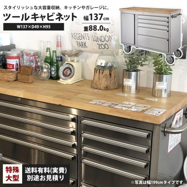 【！】100キロ近い商品になりますので持ち上げての移動が困難な為、製造から配送までの間キャスターを転がして移動させます。多少の汚れが付着いたします。予めご了承ください。※※常時外置きは出来ません。直射日光・雨ざらしの環境下では劣化が早まりま...