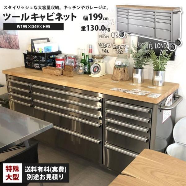 【！】100キロをこえる商品になりますので持ち上げての移動が困難な為、製造から配送までの間キャスターを転がして移動させます。多少の汚れが付着いたします。予めご了承ください。※※常時外置きは出来ません。直射日光・雨ざらしの環境下では劣化が早ま...