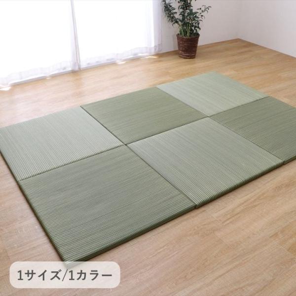 ●サイズ： 約82×82cm  ●カラー：  グリーン  ●組成：  表地組成：い草100%、裏地組成：不織布（ポリエステル）滑り止め（ポリ塩化ビニル）、中材組成：ポリエステル・発砲ポリスチレン  ●原産国：  中国  ●洗濯表示：  洗え...