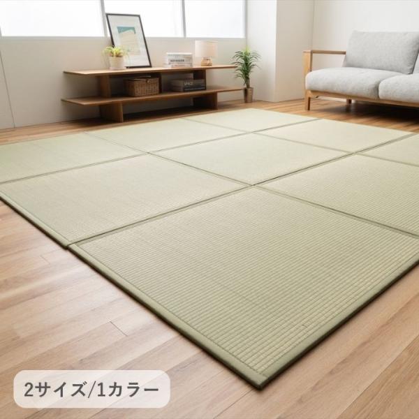 ●サイズ： 82×82cm  ●カラー：  -  ●組成：  表地：い草100%（双目） 裏地：不織布（ポリエステル）滑り止め（ポリ塩化ビニル） 中材：い草100%（双目）  ●原産国：  海外品  ●洗濯表示：  洗えません     --...