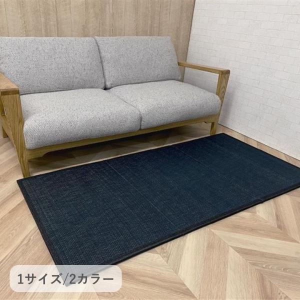●サイズ： 約82×164cm  ●カラー：  グレー    敷物 カーペット ユニット畳 スタイル 82×164cm…