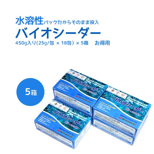 バイオシーダーは、家庭用浄化槽・各浄化槽に対する機能回復・維持させる為には効果的です。新設浄化槽の早期種付けにもご使用頂けます。●好気性と嫌気性の微生物郡が、排水中の有機物を速やかに分解して優先種となり、短期間で浄化槽の生物処理機能を発揮さ...