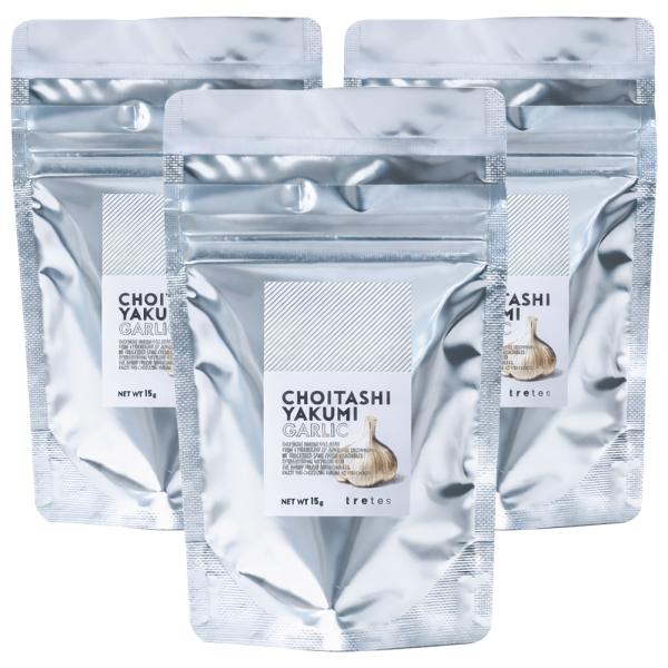 冷蔵庫の隅っこにある、使い切れなかった生の薬味類。 匂いが残ったり、下処理が面倒だったり、本当はもうひと味ほしいのに あきらめてしまったこと。そんな記憶はありませんか？トレテスの「ちょいたし薬味」は、 そんな悲しい思い出とすっかり決別できる...