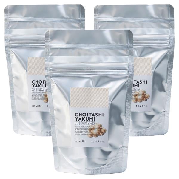 ● ちょいたし薬味・乾燥粒しょうがの商品概要【内容量】 15g【原材料】 しょうが、とうもろこし澱粉有機栽培のしょうがを使用したお手軽フリーズドライ薬味。 伝統的な石臼挽きでみじん切りにした薬味をそのまま粒状のフリーズドライにしました。 少...