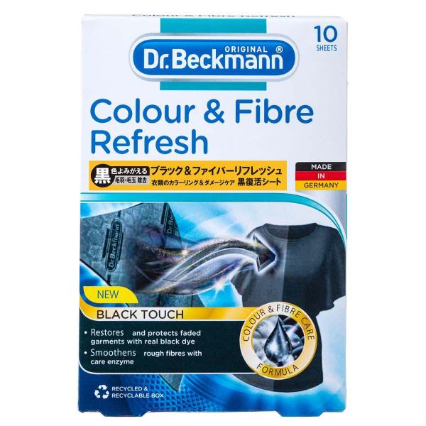 【特長】・お気に入りの黒Tシャツやポロシャツ、パンツが洗濯するたびに白っぽくなったり、毛羽がたったり、なんとなくだらしない感じに。その悩みにブラック＆ファイバーリフレッシュ黒復活シート！・黒い物だけ集めて、洗濯するときに1〜3枚入れるだけ。...
