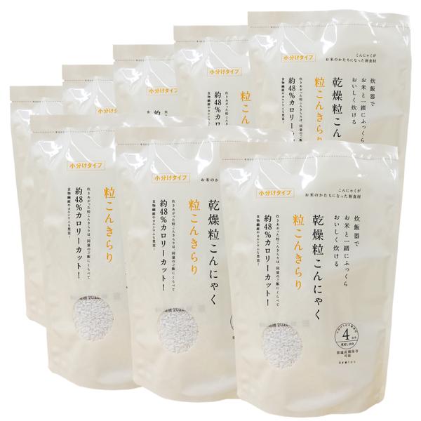 こんにゃくのお米「粒こんきらり」低カロリー・低糖質の食材でヘルシー生活。ムカゴこんにゃく芋でご飯をつくりました。過食、運動不足が原因で、内臓脂肪が蓄積するメタボリックシンドロームが社会問題となっています。3〜5倍ほど心筋梗塞や脳梗塞の危険性...