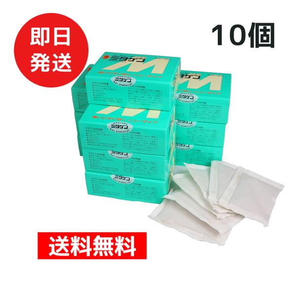 ミタゲンＭは、家庭用浄化槽・各浄化槽に対し、強力な機能回復剤です。有機物を分解する酵素と、浄化力の優れた好気性バクテリア、及び嫌気性バクテリアを主体とした製剤です。袋のままで便器に投入が出来、臭いにすぐ効果を発揮します。