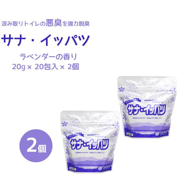 １．バイオパワーを大幅ＵＰ！ 脱臭＆消臭を化学反応だけに頼らず、バチルス属、サッカロミセス属、エンテロコッカス属の、微生物のバイオパワーを利用して能力、持続力を大幅にアップしました。 ２．製品に芳香剤機能も付きました。 サナ・イッパツに芳香...