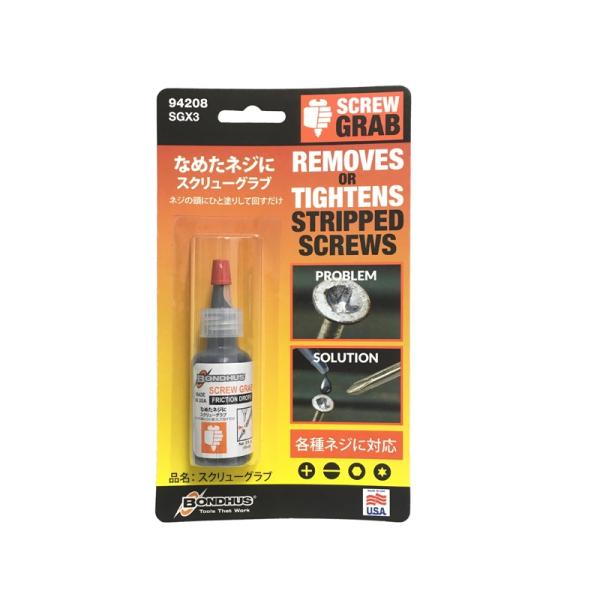 なめたネジ、固着したボルトに強力対応｜鉄粉粒子による摩擦力アップ剤ボーイング社、アメリカ空軍、イギリス空軍でも採用された信頼の技術。特殊鉄粉粒子がネジとドライバーの隙間を埋め、摩擦力を劇的に向上させます。潰れたネジ、サビついたナットにも確実...