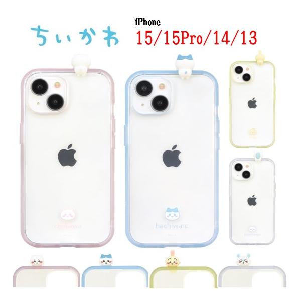 裏面を覆うiPhone各種対応プロテクトジャケットです。PC+TPU一体成型のハイブリッド構造による耐衝撃タイプ。キズを防ぎ、軽微な振動や衝撃から守ります。持ちやすさを追求した形状とTPU素材特有のゴムのような柔軟性により、優れたグリップ感...