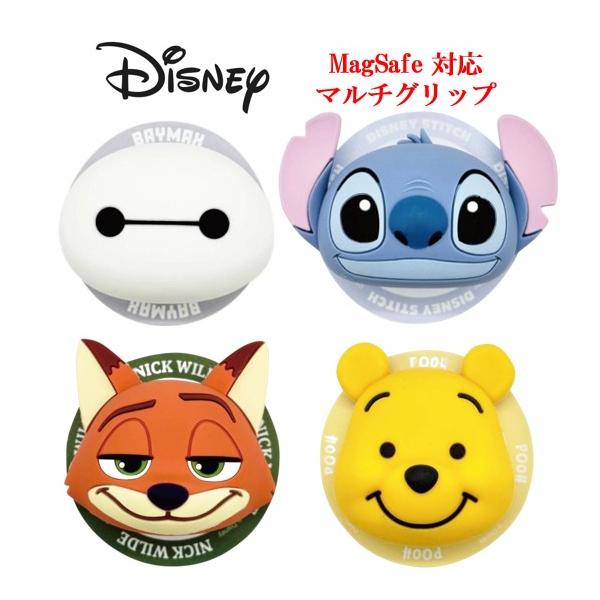 MagSafe対応のスマートフォン背面アクセサリです。MagSafe対応のiPhone本体や、MagSafe対応ケースに取り付けて使用します。マスコットに指をかける事でスマートフォンの持ちやすさを向上し、落下を防止します。マグネットで簡単に...