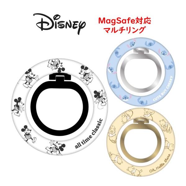 MagSafe対応のスマートフォン背面アクセサリです。MagSafe対応のiPhone本体や、MagSafe対応ケースに取り付けて使用します。リングに指を通すことでスマートフォンの持ちやすさを向上し、落下を防止します。リングの角度を変えてス...