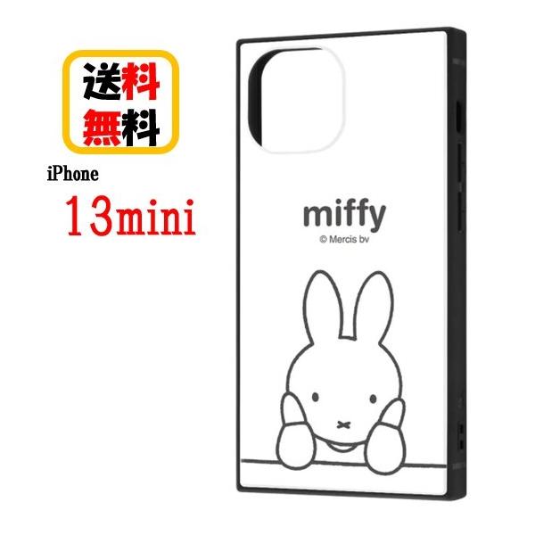 個性的な四角いフォルムと、衝撃に強いTPU素材の側面、薄くて軽く透明度の高いPCパネル を背面にセットした iPhone 13 mini用 耐衝撃ケース KAKUハイブリッド。端末側面保護、衝撃吸収エアクッション付。背面パネルには『ミッフィ...