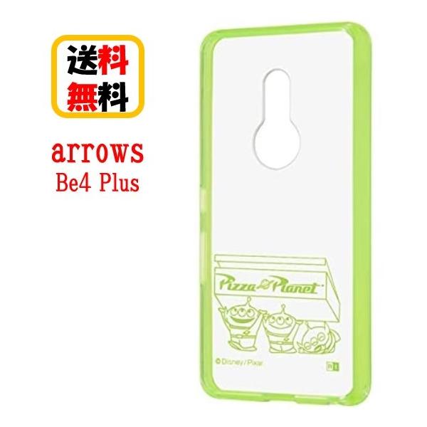 衝撃吸収性のあるTPU×摩擦によるキズを低減するポリカーボネイト。鉛筆硬度2Hで傷に強い。衝撃をやわらげる柔らか素材＆四つ角エアクッション。カメラに傷が付きにくい設計。マイクロドット加工で側面の粘着痕を軽減。