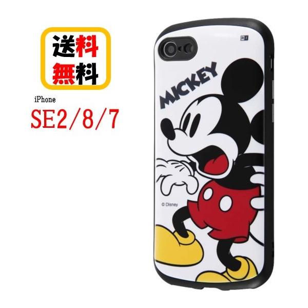 ◇精密設計ほこりも防いで傷からも守るカメラ周りまで徹底保護耐衝撃エアクッションソフトとハードの二重構造ケース内側はハニカム構造なので衝撃から端末を守る液晶を下向きに置いても傷がつきにくいデザインを損ねない側面のストラップホール押しやすいポリ...