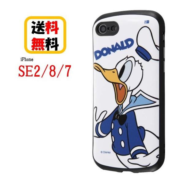 ◇精密設計ほこりも防いで傷からも守るカメラ周りまで徹底保護耐衝撃エアクッションソフトとハードの二重構造ケース内側はハニカム構造なので衝撃から端末を守る液晶を下向きに置いても傷がつきにくいデザインを損ねない側面のストラップホール押しやすいポリ...