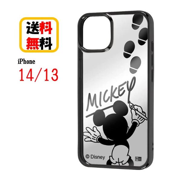 衝撃をやわらげる素材TPU素材。カメラレンズに傷が付きにくい。側面全周クッション構造。ボタンやスピーカー穴まで保護しホコリが入りにくい。画面を下向きに置いても傷が付きにくい。『ミッキー＆フレンズ』 ミッキー ( ミッキーマウス )