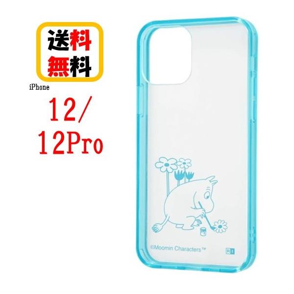 ◇衝撃吸収性のあるTPU×摩擦による傷を低減するポリカーボネイト鉛筆硬度2Hで傷に強い衝撃をやわらげる柔らか素材ボタンや端子周りまで保護マイクロドット加工で背面の粘着痕を軽減液晶を下向きに置いても傷が付きにくいデザインを損ねない側面のストラ...