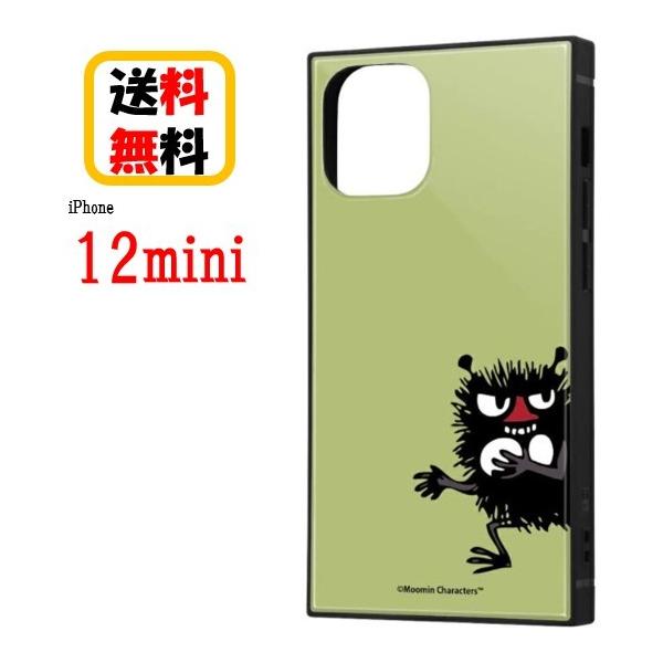 個性的な四角いフォルムと、衝撃に強いTPU素材の側面、薄くて軽く透明度の高いアクリルパネル を背面にセットした iPhone 12 mini用 耐衝撃ケース KAKUハイブリッド。端末側面保護、衝撃吸収エアクッション付。背面パネルには『ムー...